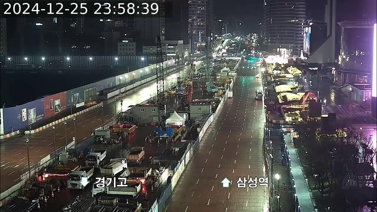 [Live] | 20241225 | 서울-코엑스 (봉은사역) | pm18:00~pm23:59 - YouTube