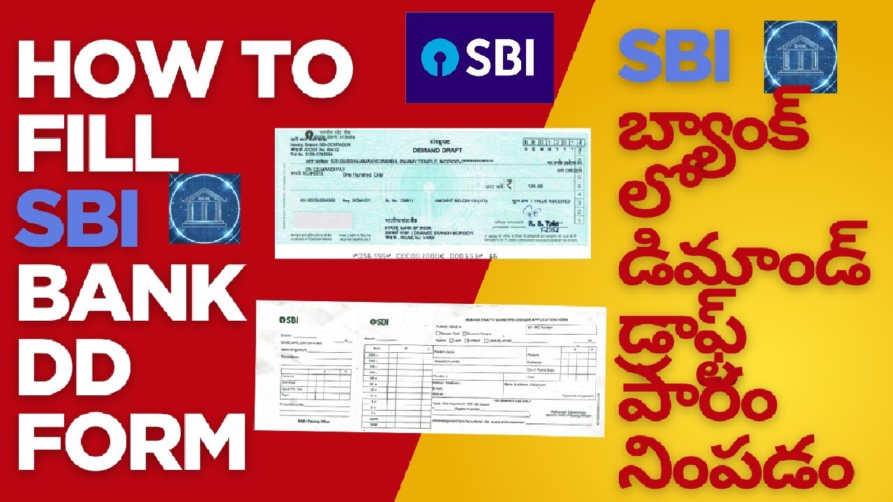 How to Fill SBI Bank Demand Draft Form in Telugu - YouTube