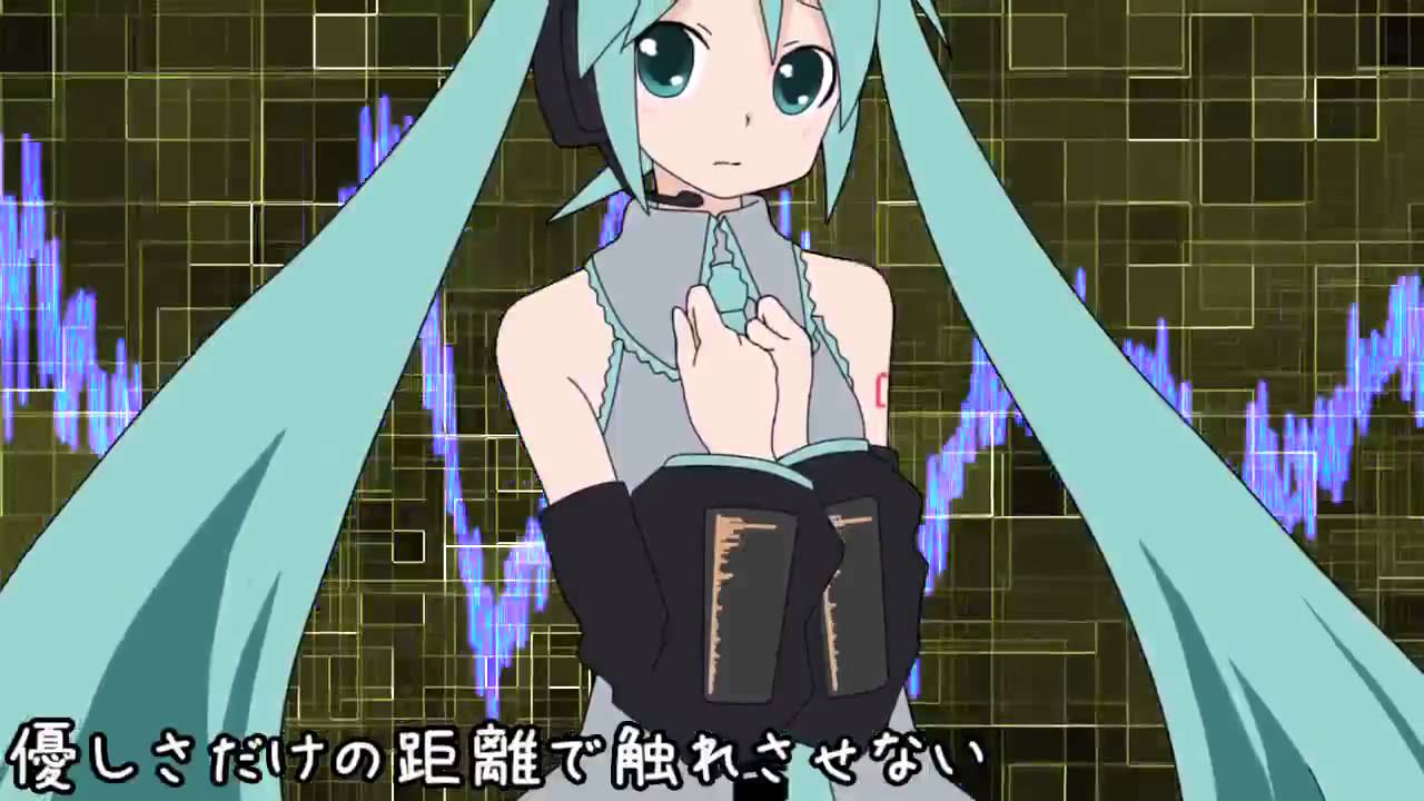 [Hatsune Miku] Aimai na Uta [Sub Ita] - YouTube