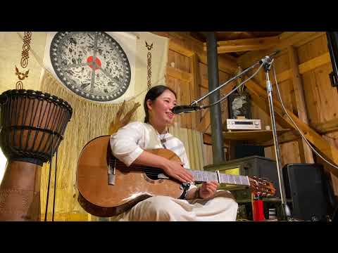 YUINO - 今日生まれたあなたへ（Live in 屋久島 EL VILLAGE）