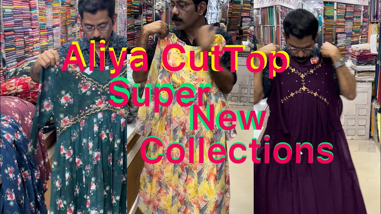 Aliya Cut Top#top #nstyle #trending #patturumalkayamkulam - YouTube