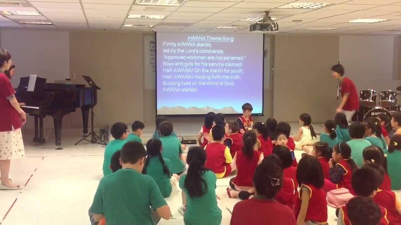 Awana theme song - YouTube