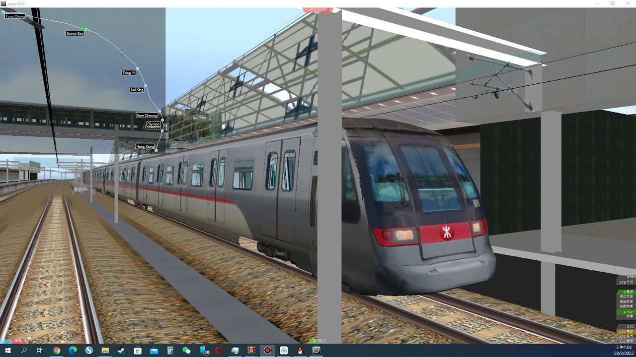 (含下載鏈接) 東涌線(香港至東涌)MTR LAR Train - YouTube