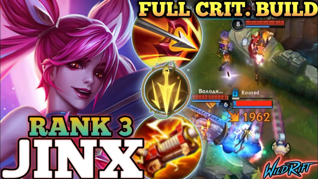 JINX BRUTAL MAX CRIT. HIT DMG! AGGRESSIVE JUNGLE MVP PLAY - TOP 3 ...