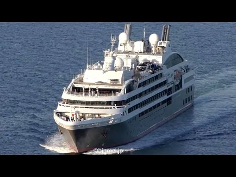 L'AUSTRAL - Compagnie du Ponant cruise ship at Nagasaki - 2017 - YouTube