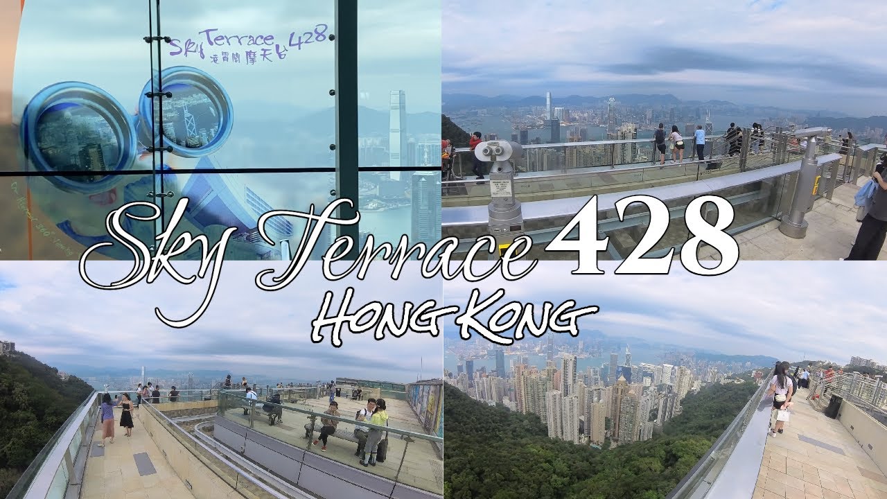 SKY TERRACE 428 #hongkong #travel #skyterrace428 #TaraAnythingGoes ...