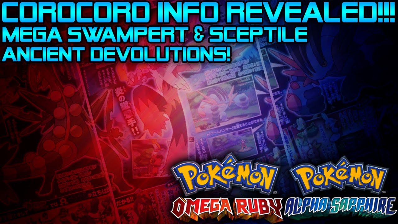 Mega Swampert & Mega Sceptile, Ancient Devolution - Pokemon Omega Ruby ...