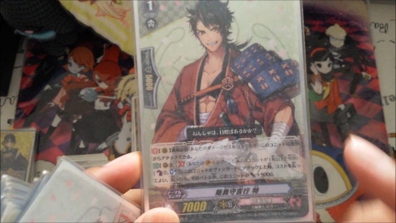 Cardfight Vanguard Review cardfight-vanguard-review