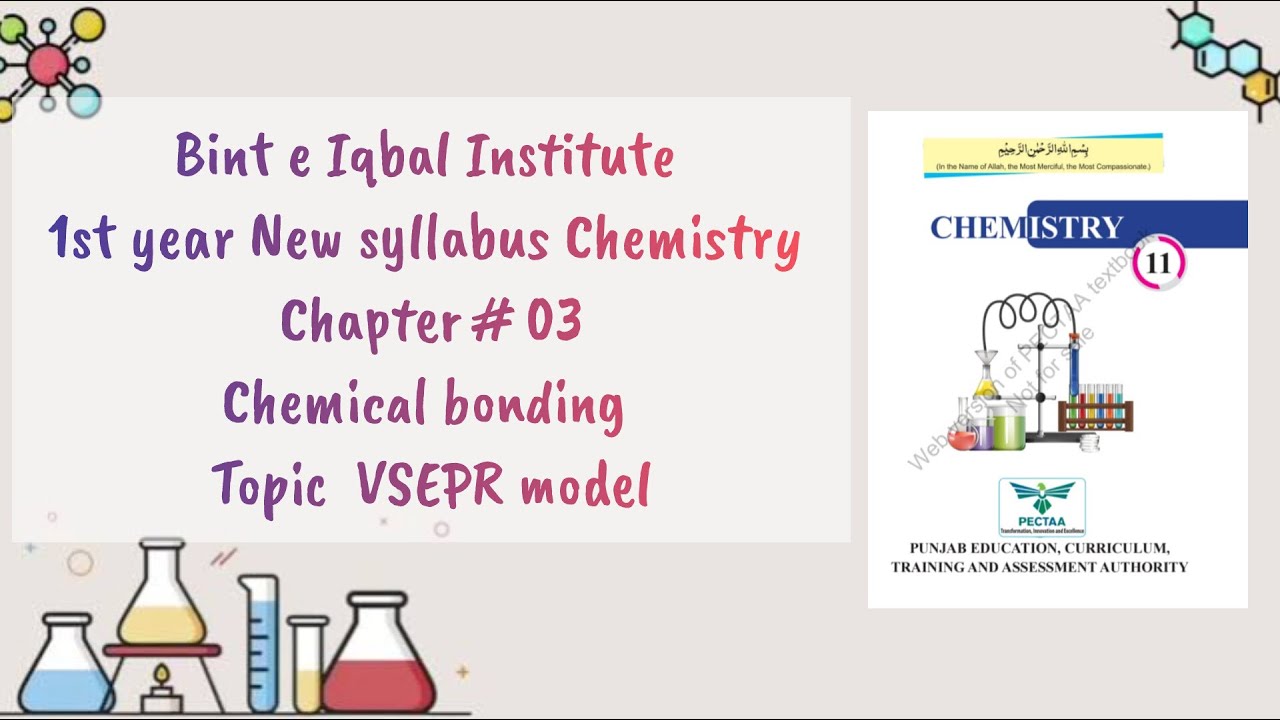 VSEPR model | Chapter 3 Chemical bonding | Class 11 New book Chemistry ...