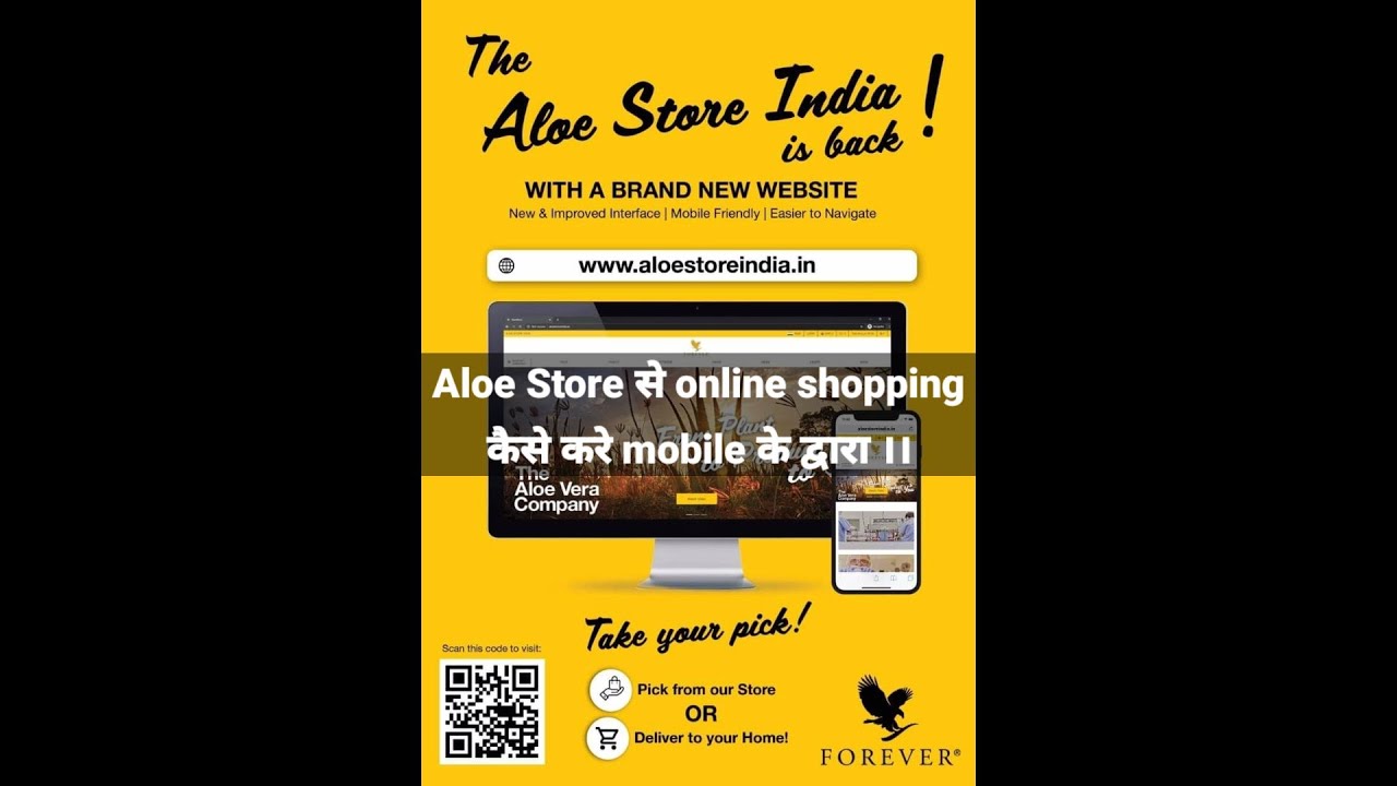How to shop products from our new Aloe store?? Forever Living Products ...