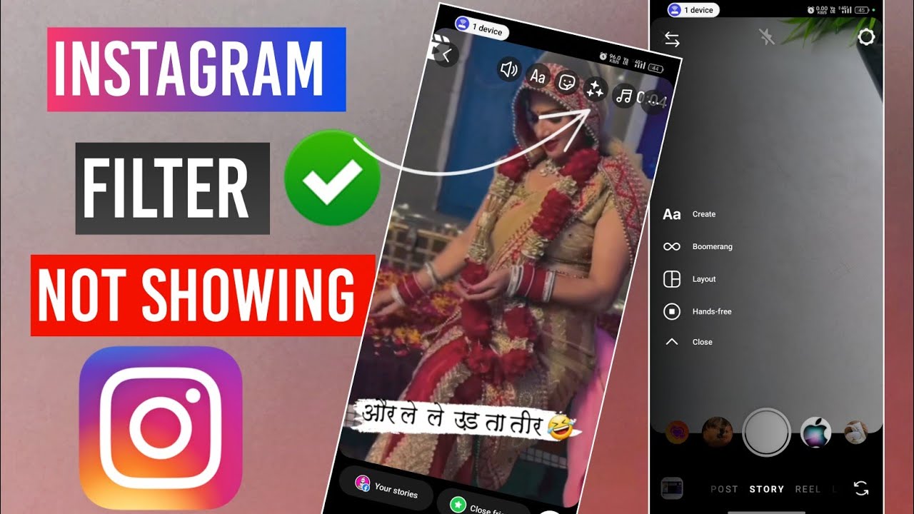 😥 Instagram Filter Not Showing Problem Instagram Par Filter Nahi Aa Raha Hai Instagram