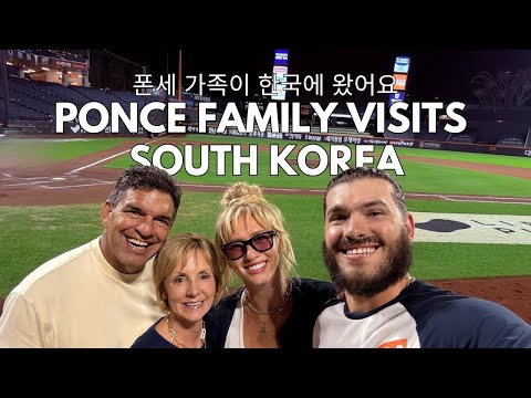 PONCE FAMILY VISITS SOUTH KOREA 폰세 가족이 한국에 왔어요 - YouTube