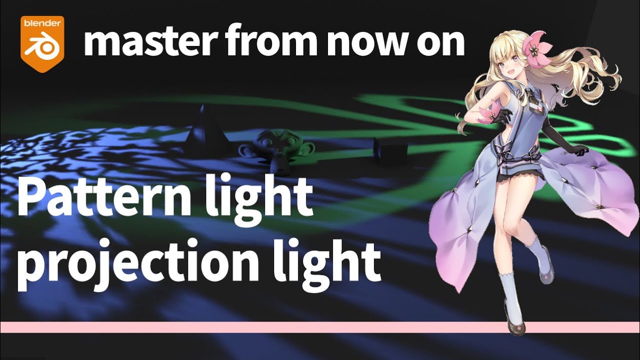 Blender Pattern/projection light - YouTube