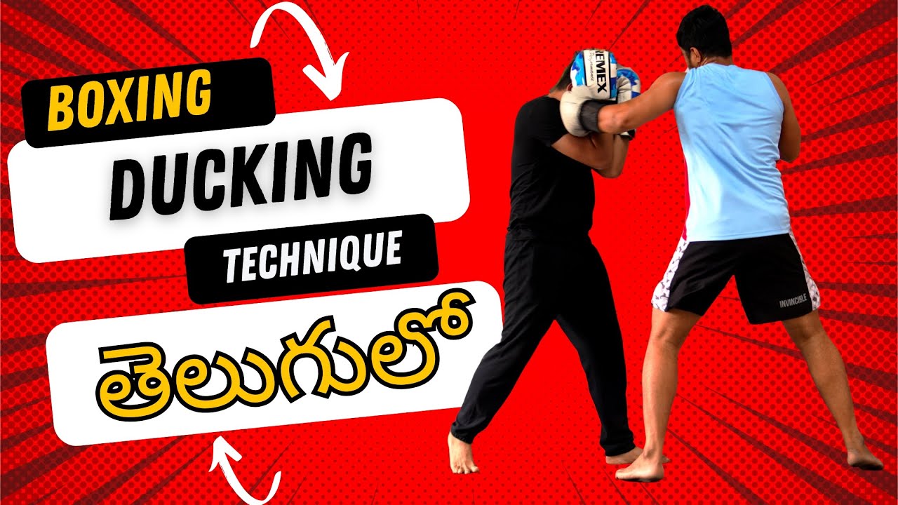 How to Duck Punches in Boxing – Easy Tips #telugu #teluguvlogs # ...