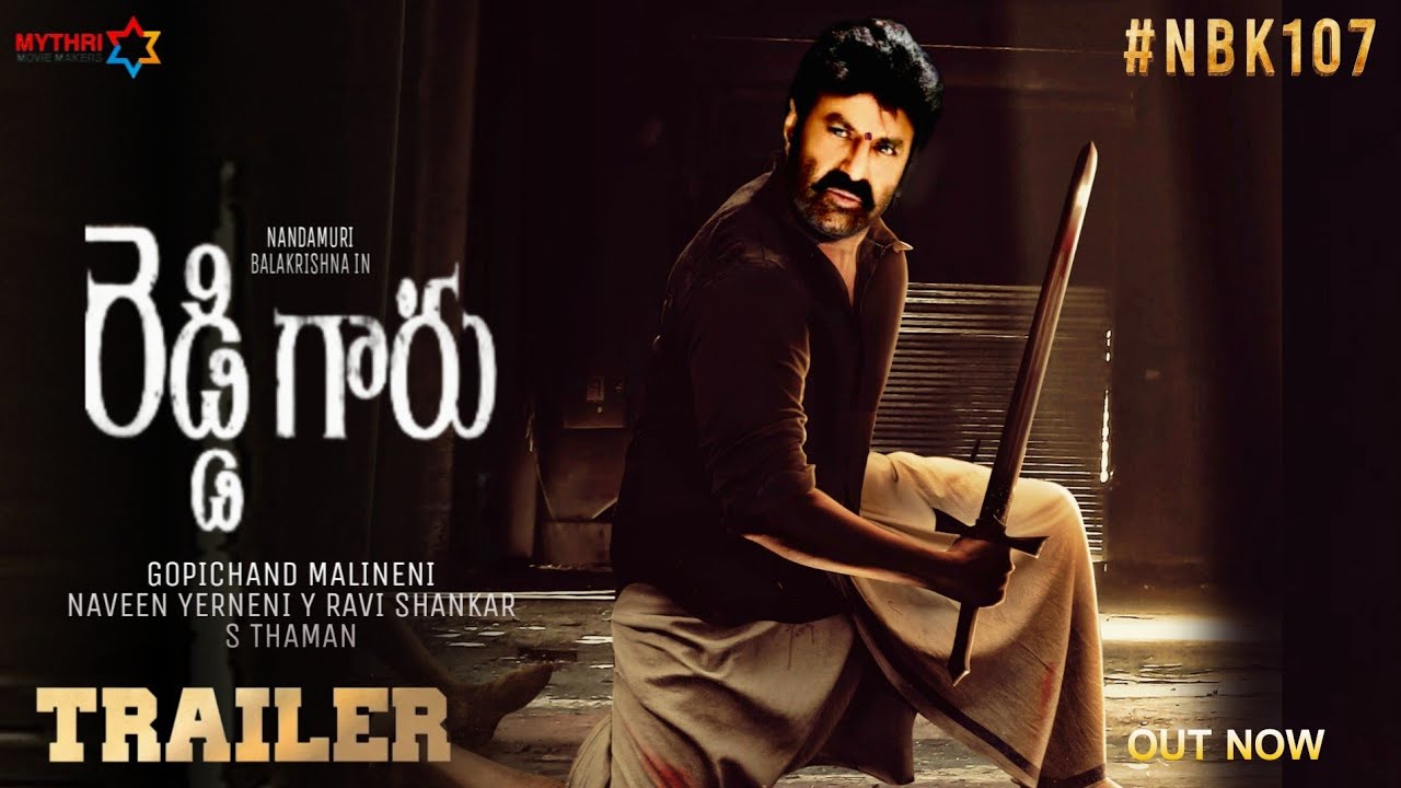 Reddy Garu - NBK 107 Movie Trailer | Balakrishna | Shruti Hassan ...