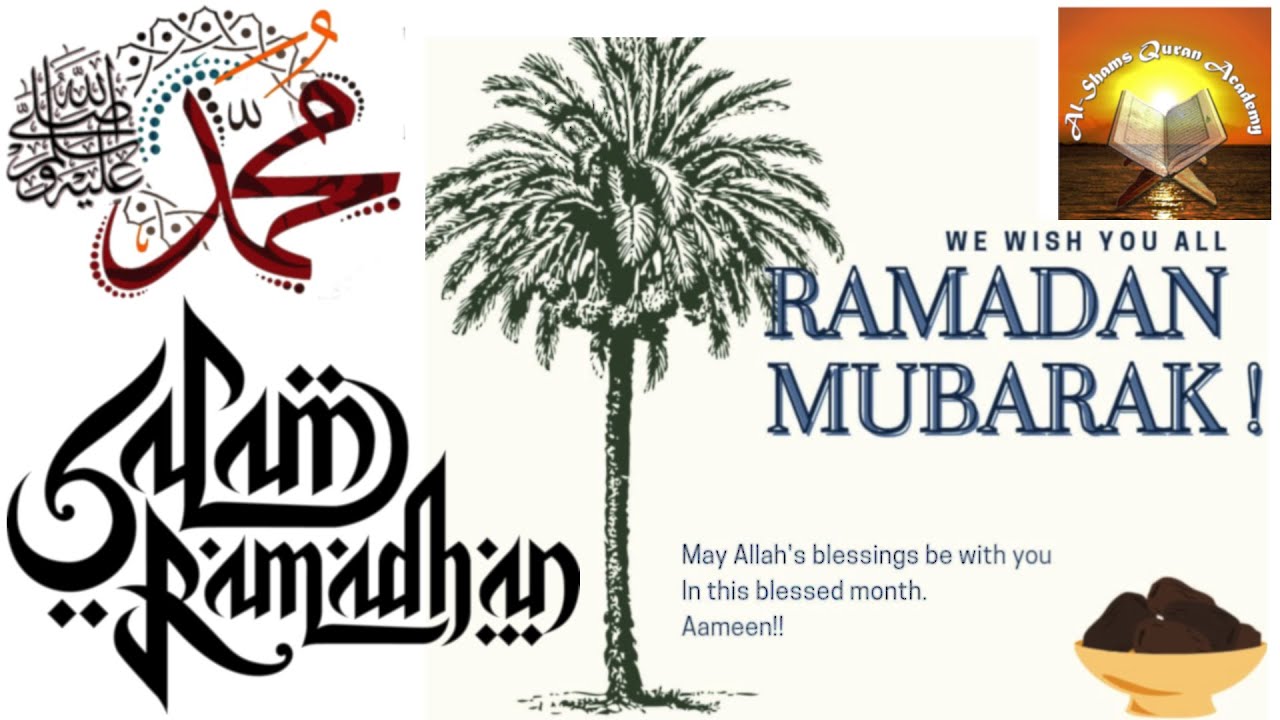 Ramzan aur Roze ki Fazilat | Importance Of Ramadan and Roza | by ...