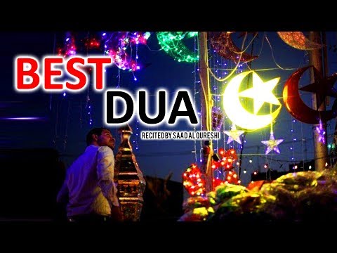 LISTEN TO THIS BEAUTIFUL DUA EACH DAY IN RAMADAN 2018 !!!