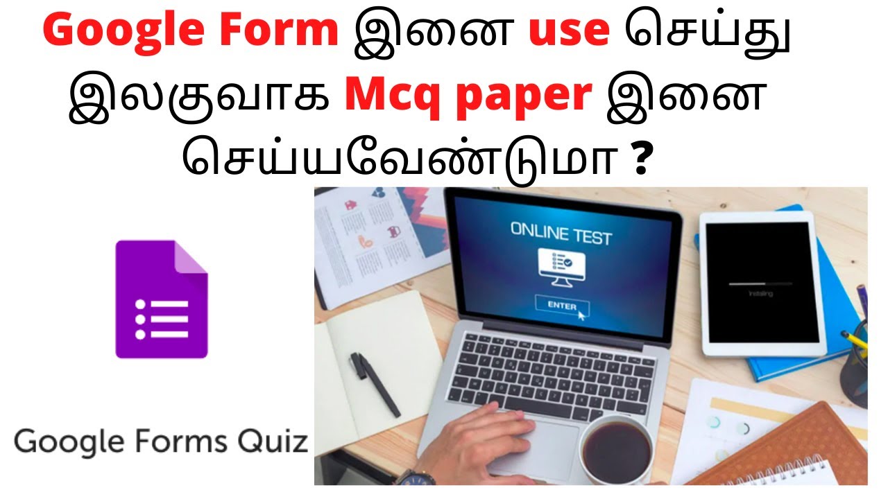 How to prepare a MCQ Exam paper easily using Google Form? | 3 Methods ...