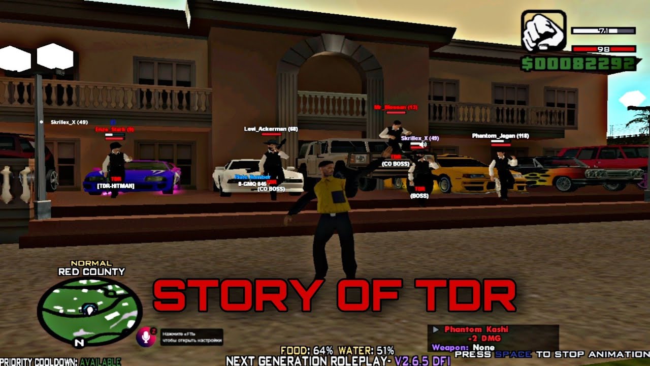 STORY OF TDR GANG | INTERVIEW 3 | NGRP KERALA | GTA SA | #ngrp - YouTube