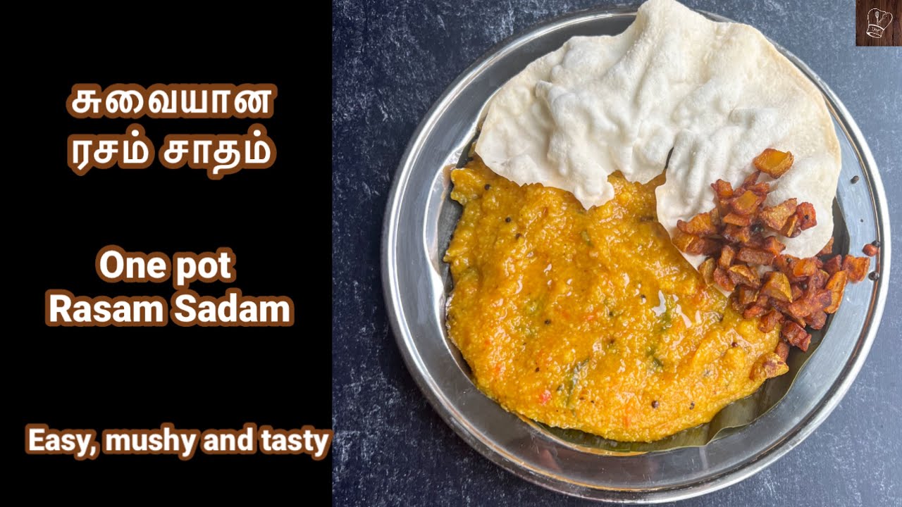 One pot Rasam Sadam recipe | pressure cooker Rasam rice | rasam sadham ...
