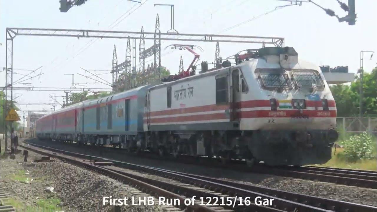 End of ICF Era! GaribRath Express with LHB Coaches and Aerodynamic WAP5!!!! - YouTube