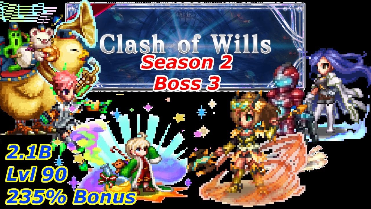 FFBE || Clash of Wills Season 2 Boss 3 / Lvl 90, 235% Bonus, 2.1B ...
