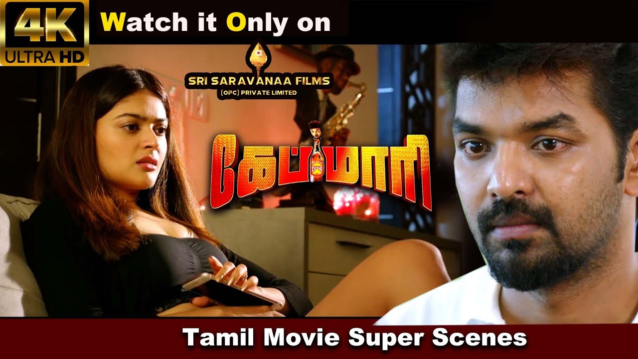 "CAPMAARI" Tamil Movie Vaibhavi Shandilya || Jai || Athulya Ravi Love ...