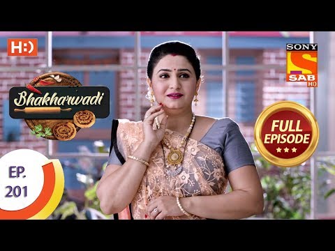Bhakharwadi - Ep 201 - Full Episode - 18th November, 2019