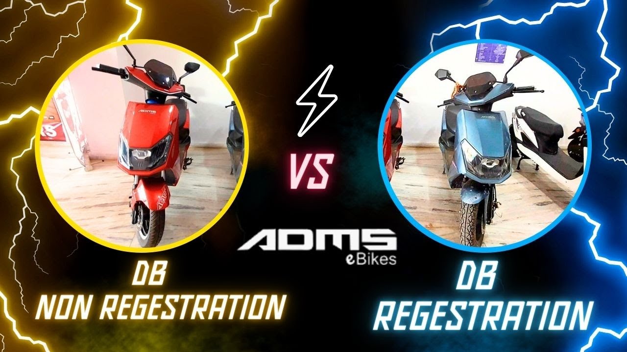 differences between DB non registration & DB registration full details ...