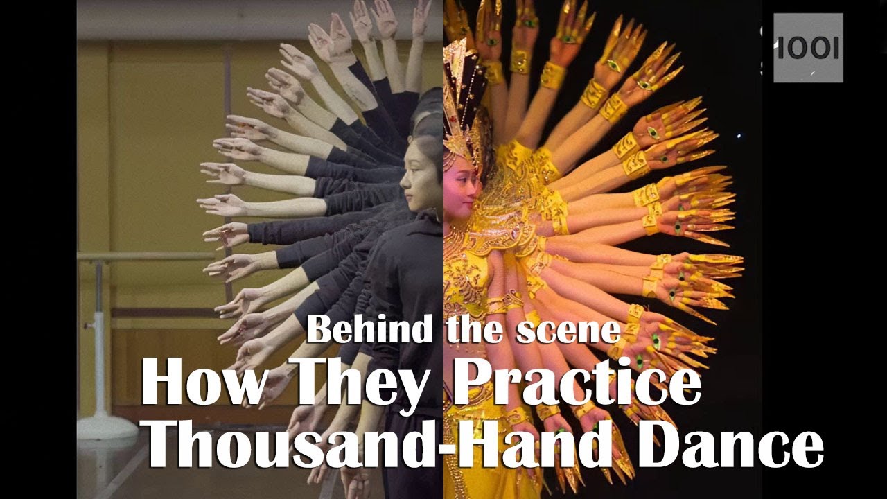 Behind The Scene : Thousand-Hand Dance - YouTube
