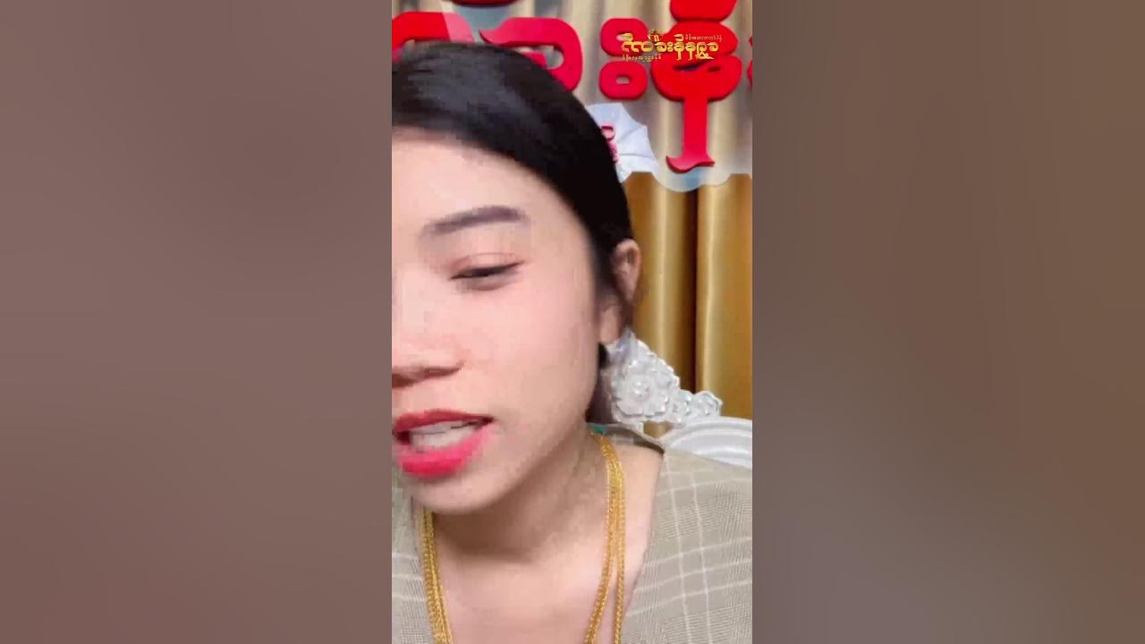 Shwe Nan Taw Gold & Jewellery Live Stream - YouTube