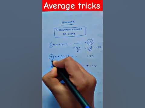average tricks mathematics #mathstricks #averageproblems #rpf #ssc - YouTube
