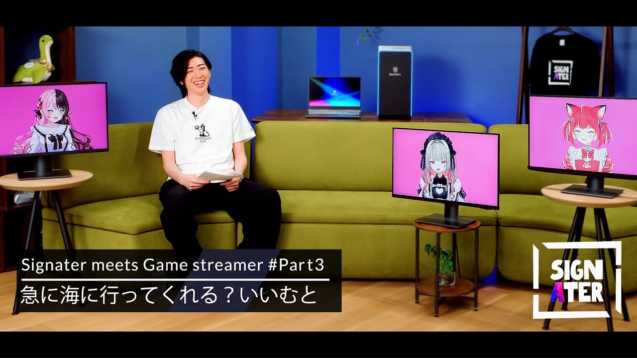 Signaterの最新動画｜YouTubeランキング