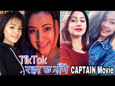 Rahar Chha Sangai | CAPTAIN Movie Song | New Nepali TikTok Musically ...
