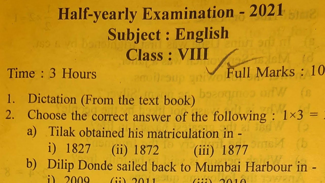 Class 8 Half-Yearly Exam English Question Paper | SEBA | Half-Yearly ...