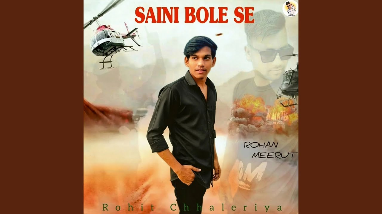 Saini Bole Se - YouTube