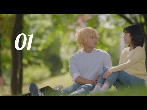 Дорама | Зеленая весна вдали  1 серия ( Русская озвучка )
