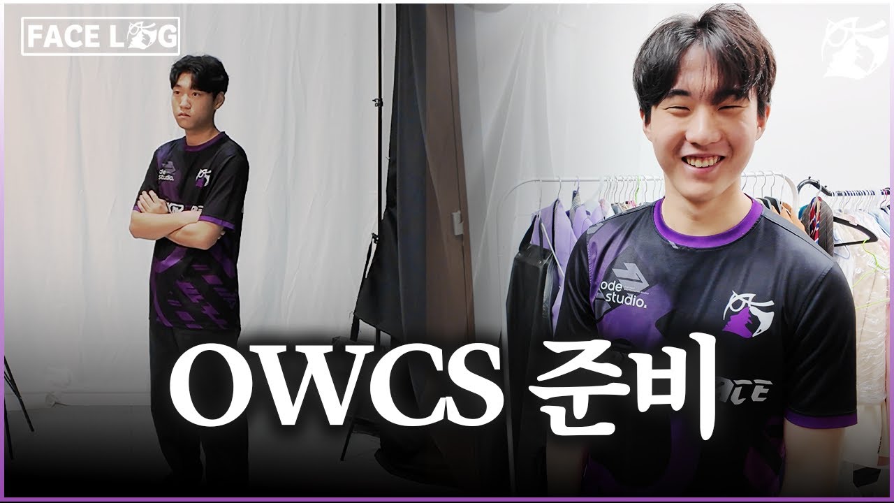 [FACE LOG] 2025 POKER FACE EP.3 | OWCS 스테이지2 준비 - YouTube