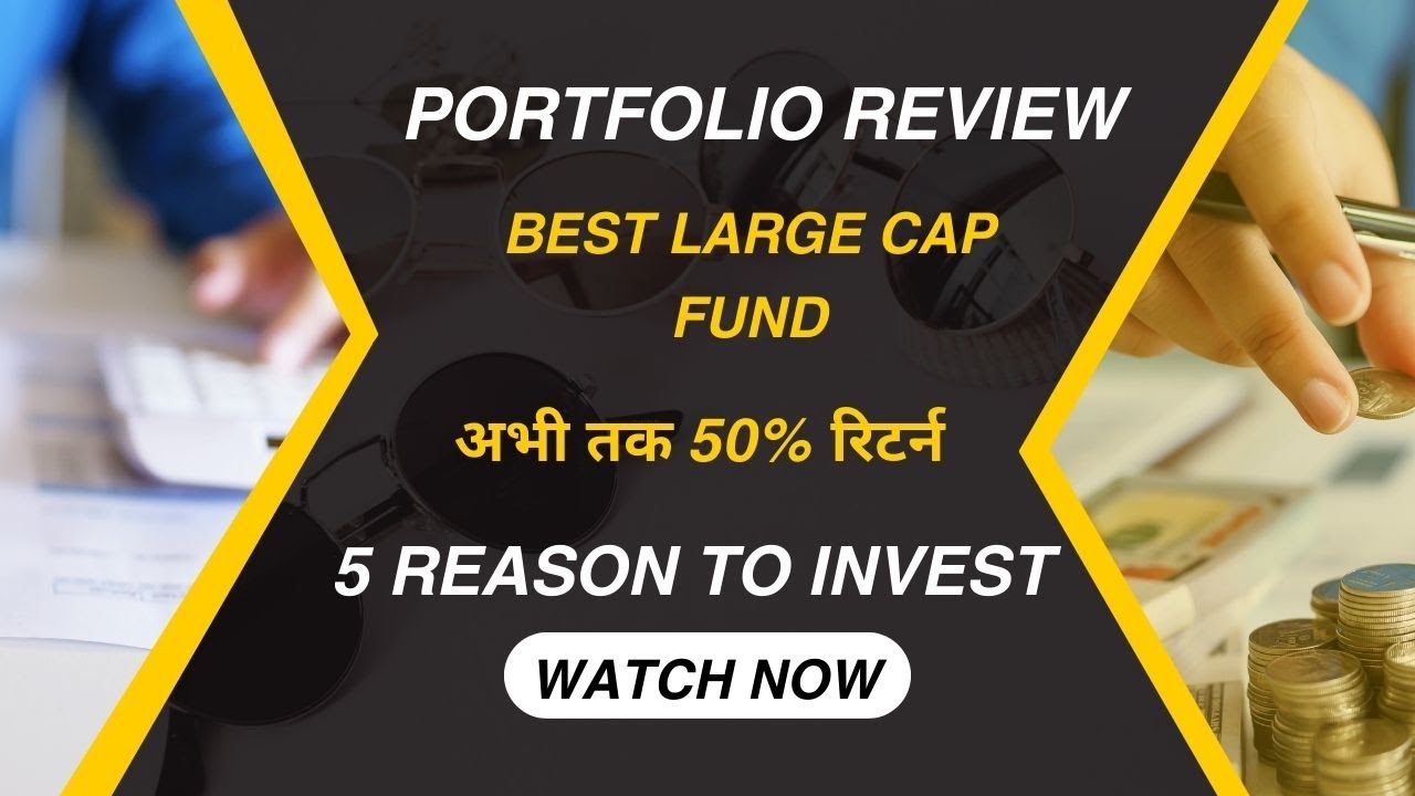 Portfolio Review | Mutual Fund Review |Best Mutual Funds For investment ...