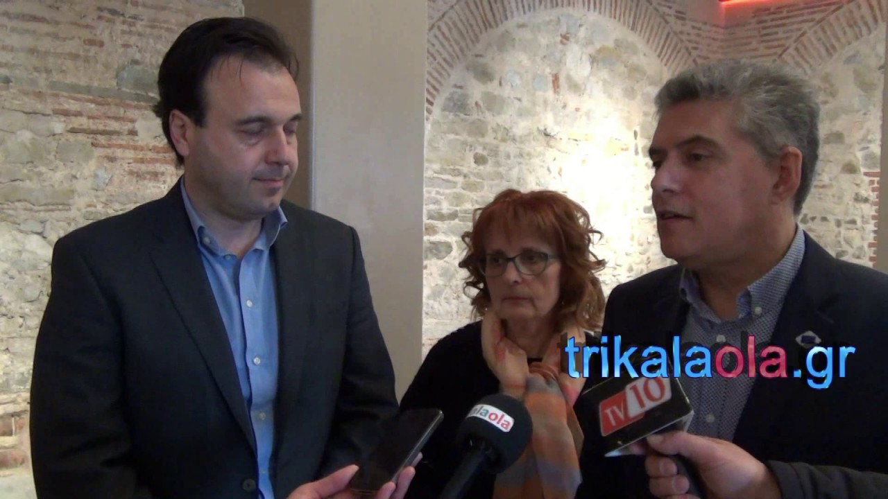 Τρίκαλα Οθωμανικό λουτρό Μουσείο Τσιτσάνη παλιές Φυλακές εγκαίνια ...