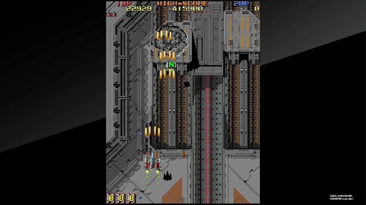 Arcade Archives VIPER PHASE 1 (NEW VER) PS5 - YouTube