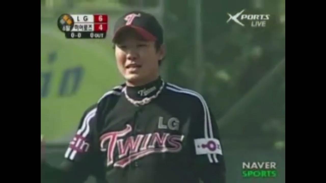 DH1 LG vs 히어로즈 LG, 또 맹타로 히어로즈 제압 - YouTube