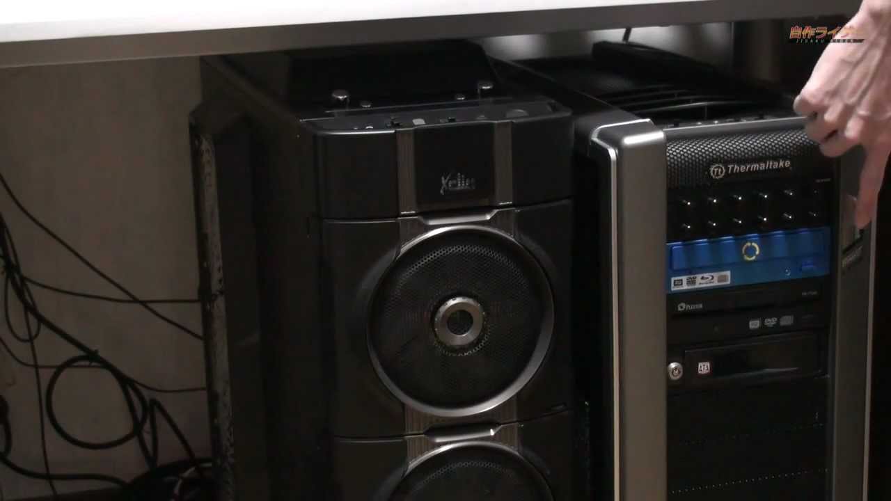 intel DH77KC Boot Time 2 - YouTube