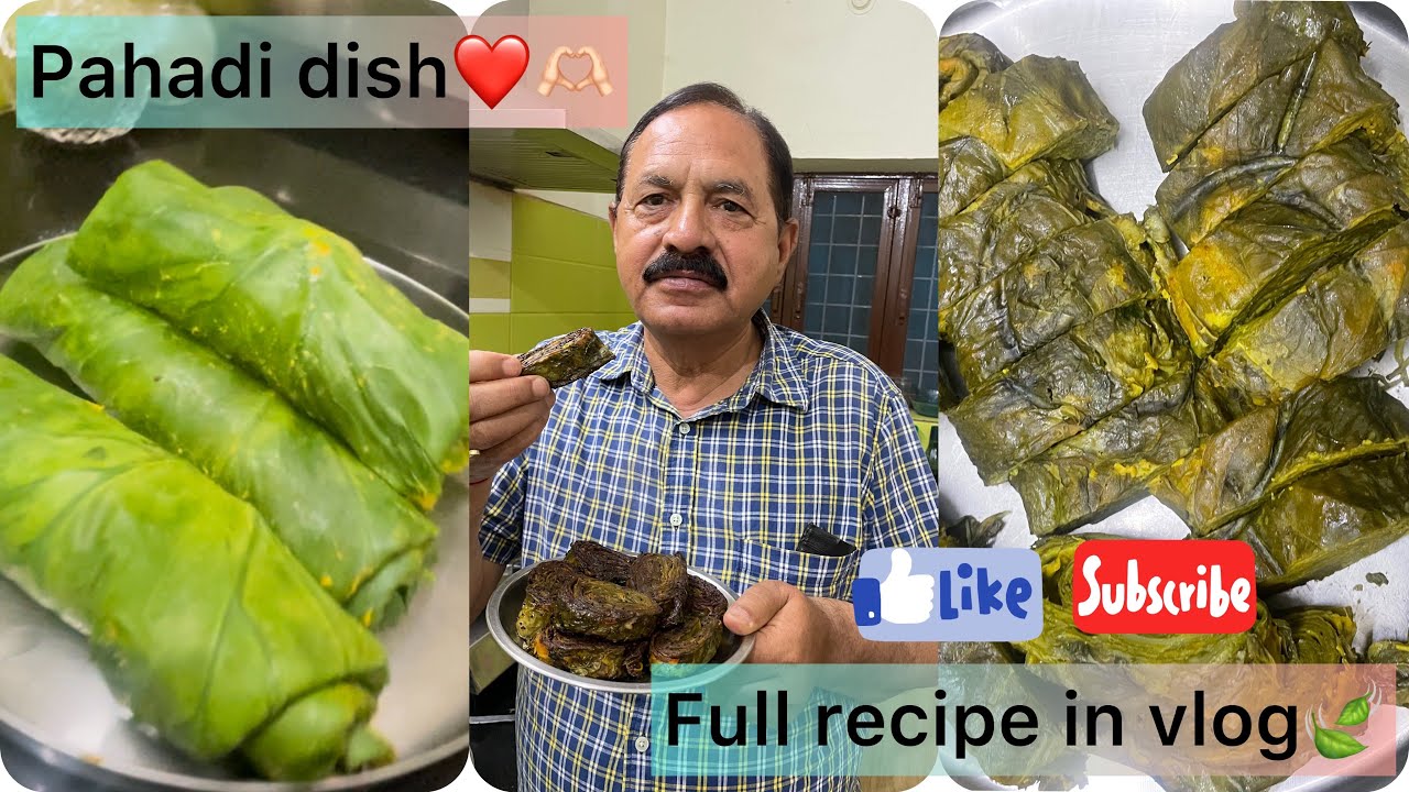 Pahadi dish receipe(Pattyud) ️| Sasu maa ne sikhyi new dish #viralvideo ...