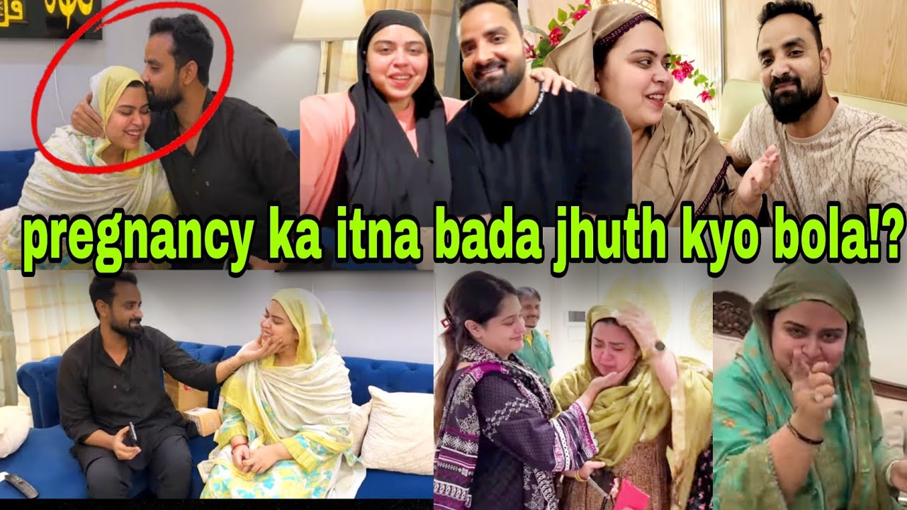 Saba Ibrahim Ne Kya Chhupaya?😱|| Sab Jhoot Nikla‼️Saba Ibrahim Par Bada ...