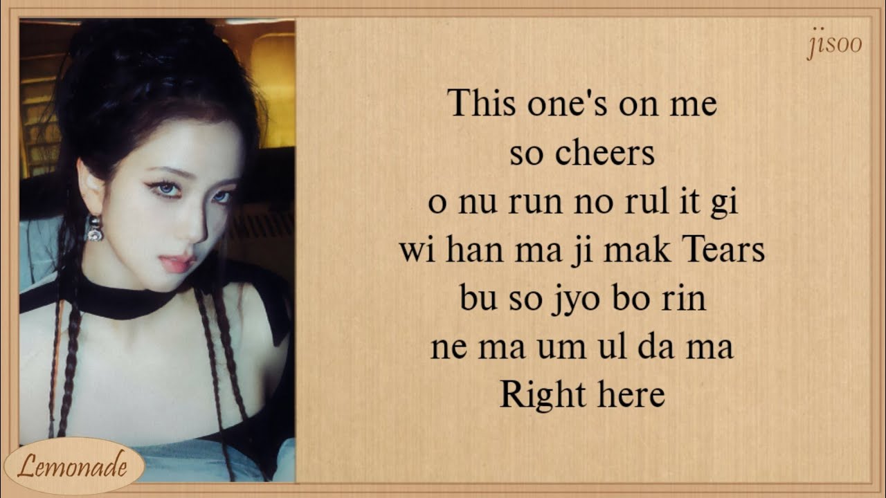 JISOO TEARS Easy Lyrics - YouTube