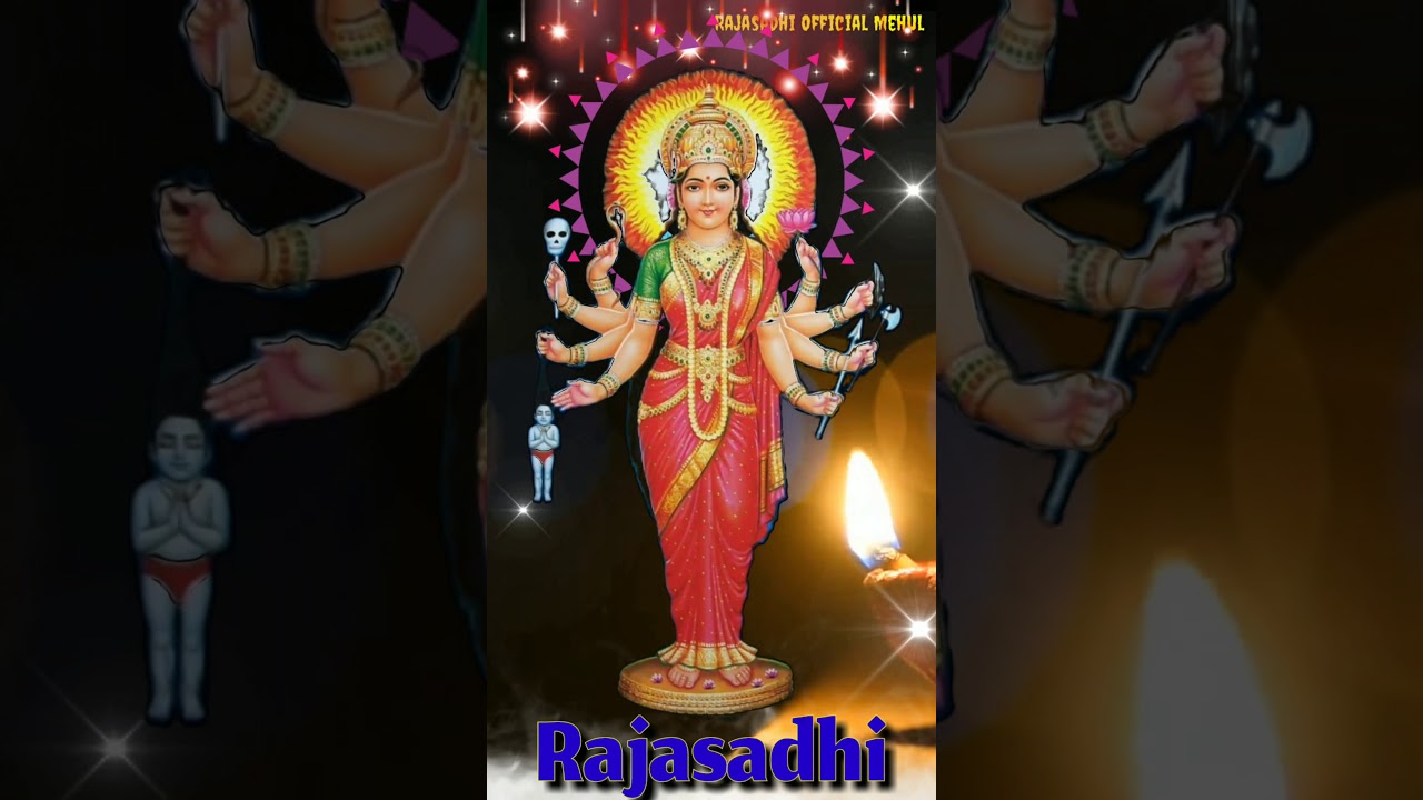 Sadhi Maa Status | Jayanti Vagh | Sadhi Maa Full Screen Status | હું ...