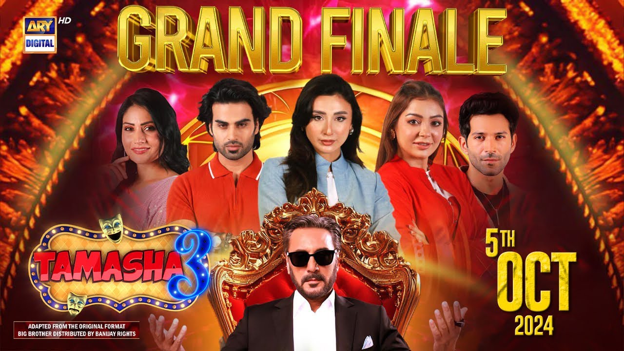 Tamasha Season 3 | Episode 64 | GRAND FINALE 👑 | 5 October 2024 | ARY ...