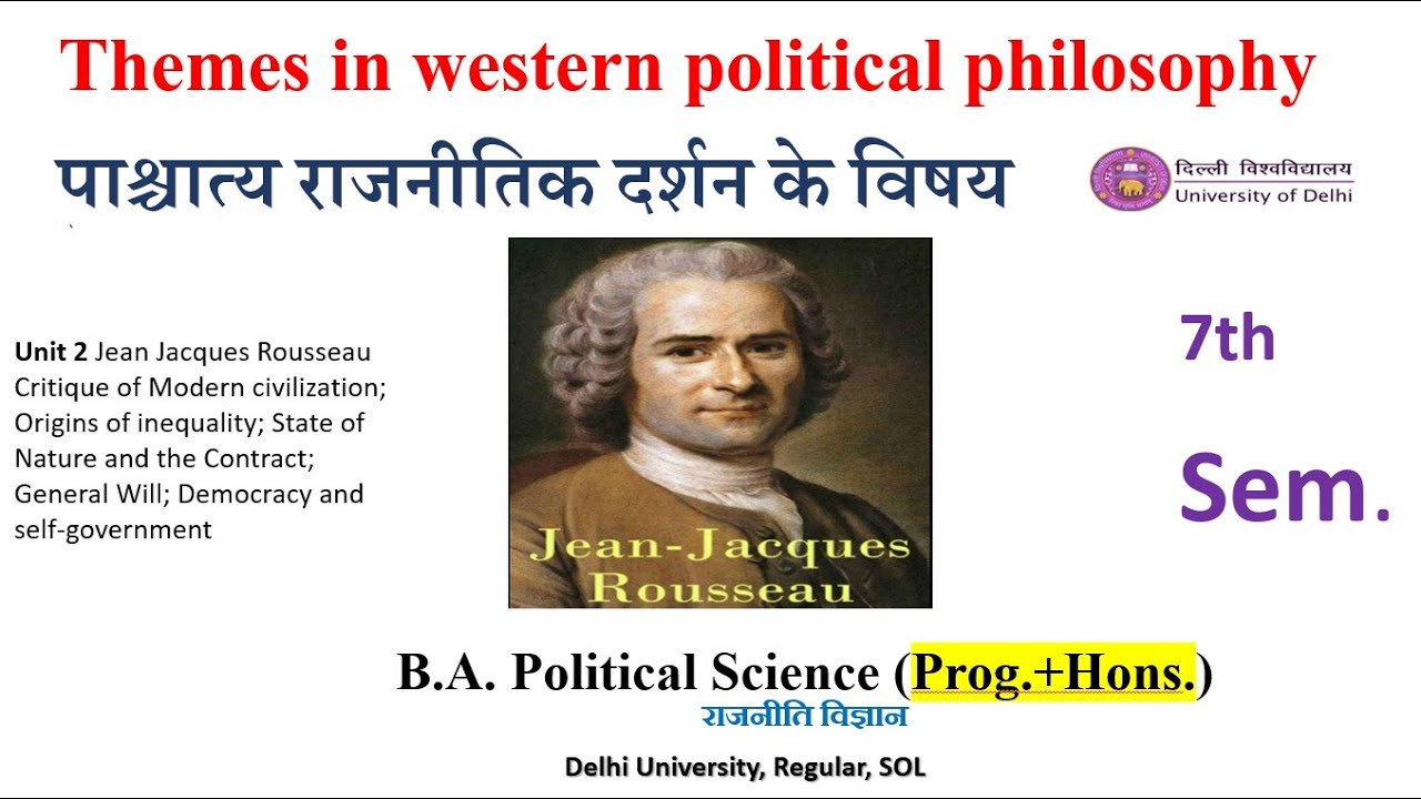 Rousseau || GENERAL WILL ||B.A. Political Science Hons 7th semester # ...