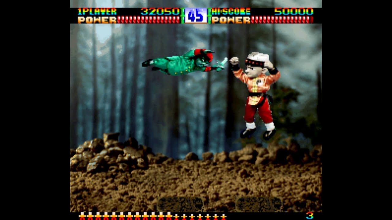 Reikai Doushi (1988) - First digitized fighting game - YouTube